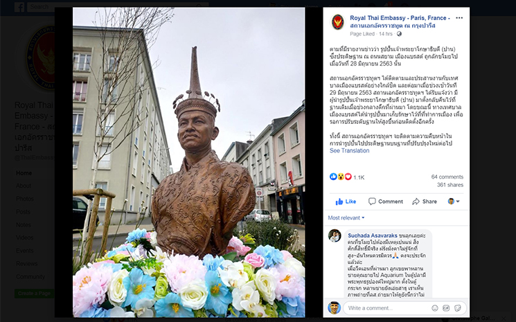 La mystérieuse disparation-réapparition du buste de Kosa pan à Brest