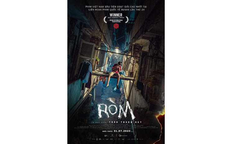 « RÒM », le portrait cinématographique poignant d'un enfant des rues