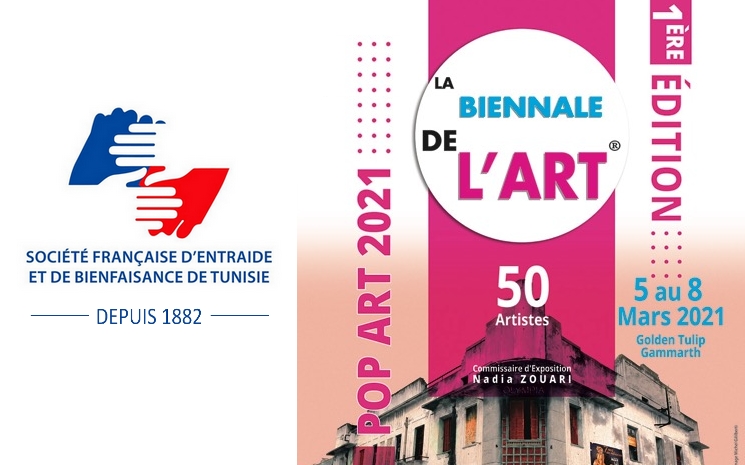 SFEB - 1ère édition de la biennale de l'art solidaire " POP ART