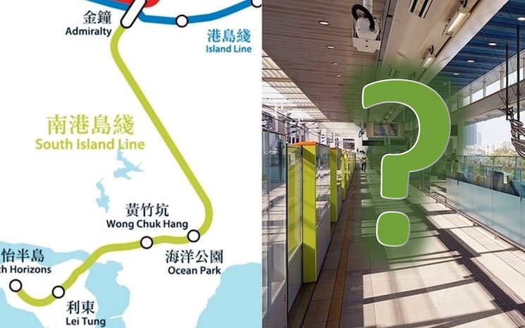 MTR Hong Kong: les secrets de la ligne vert pomme