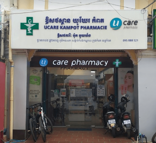Ucare Pharmacy Kampot