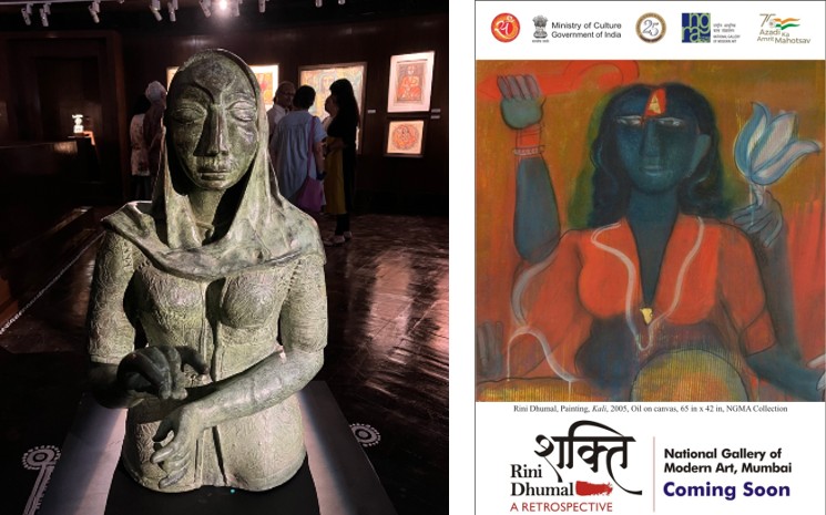 Rétrospective Rini Dhumal à la National Gallery of Modern Art, Mumbai