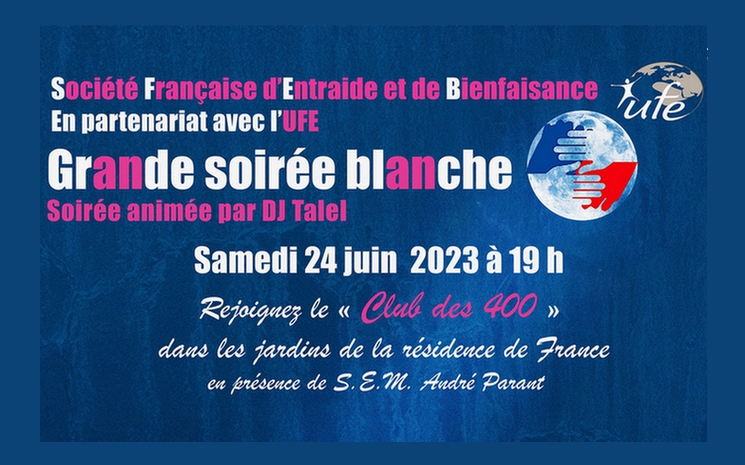SFEB - Grande Soirée Blanche dans les jardins de la Résidence de France