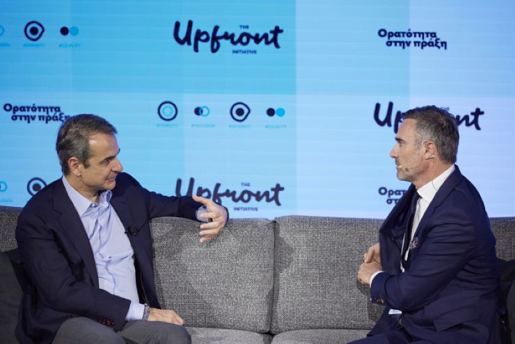 Upfront Initiative: interview du Premier ministre