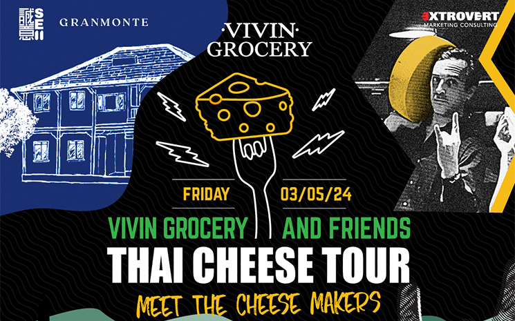 Le Thai Cheese Tour fait escale à l’hôtel Anantara Chiang Mai