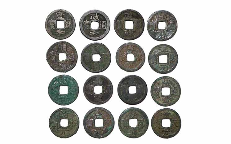 Histoire : Des sapèques chinoises au Zhenla