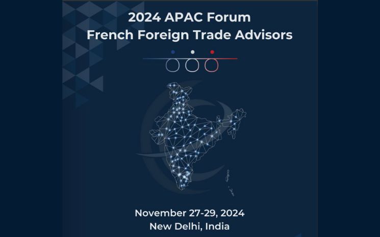 Le Forum APAC 2024 des CCEF : façonner l'avenir dans un monde en mutation