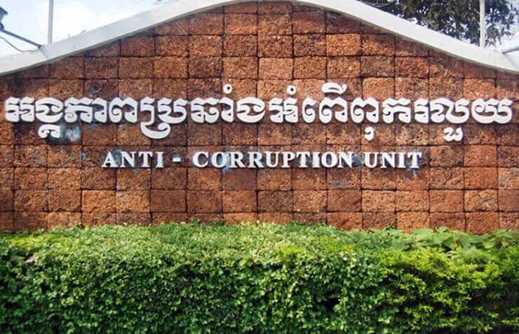 Indice de corruption : le Cambodge stagne malgré un léger recul du score