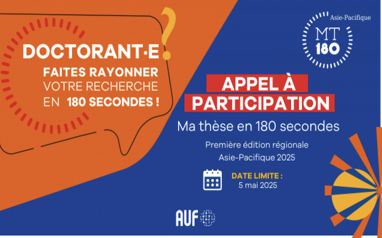 Première édition du concours « Ma thèse en 180 secondes » en Asie-Pacifique