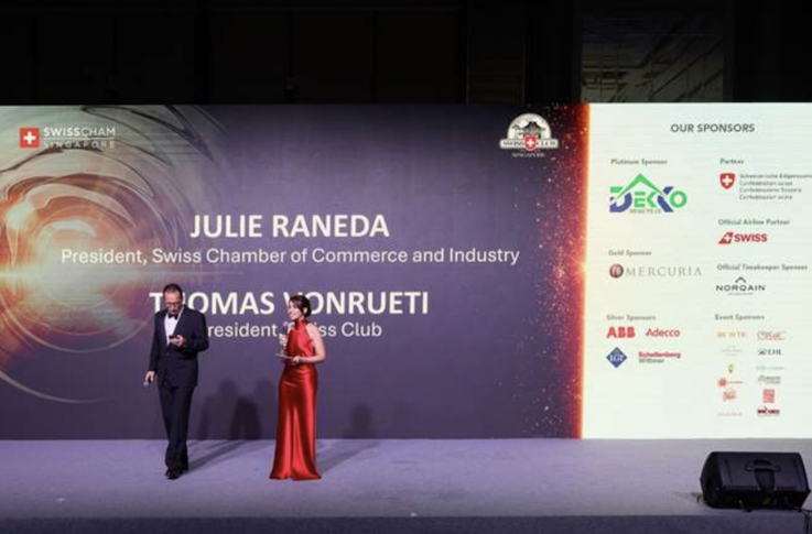 La Suisse et Singapour, un partenariat précieux au cœur de l’Asie