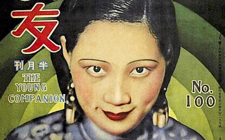 Hu Die, le papillon de Shanghai