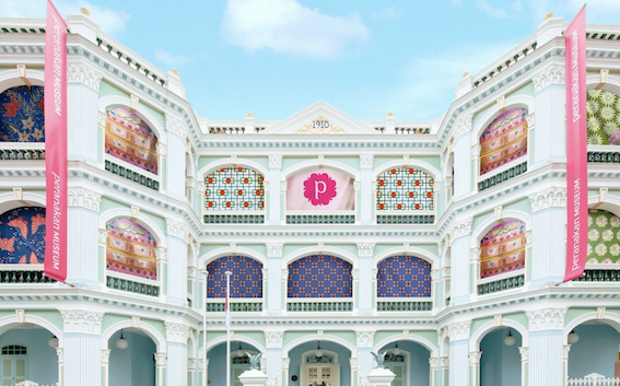 Visites en français du Peranakan Museum