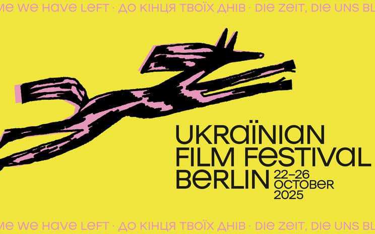 Festival du Film Ukrainien de Berlin 2025