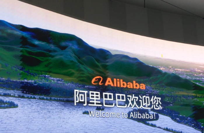 Un centre de données d'Alibaba en France