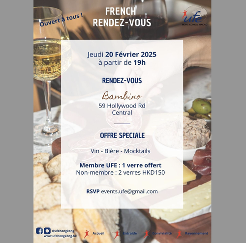 French Rendez-vous de l'UFE