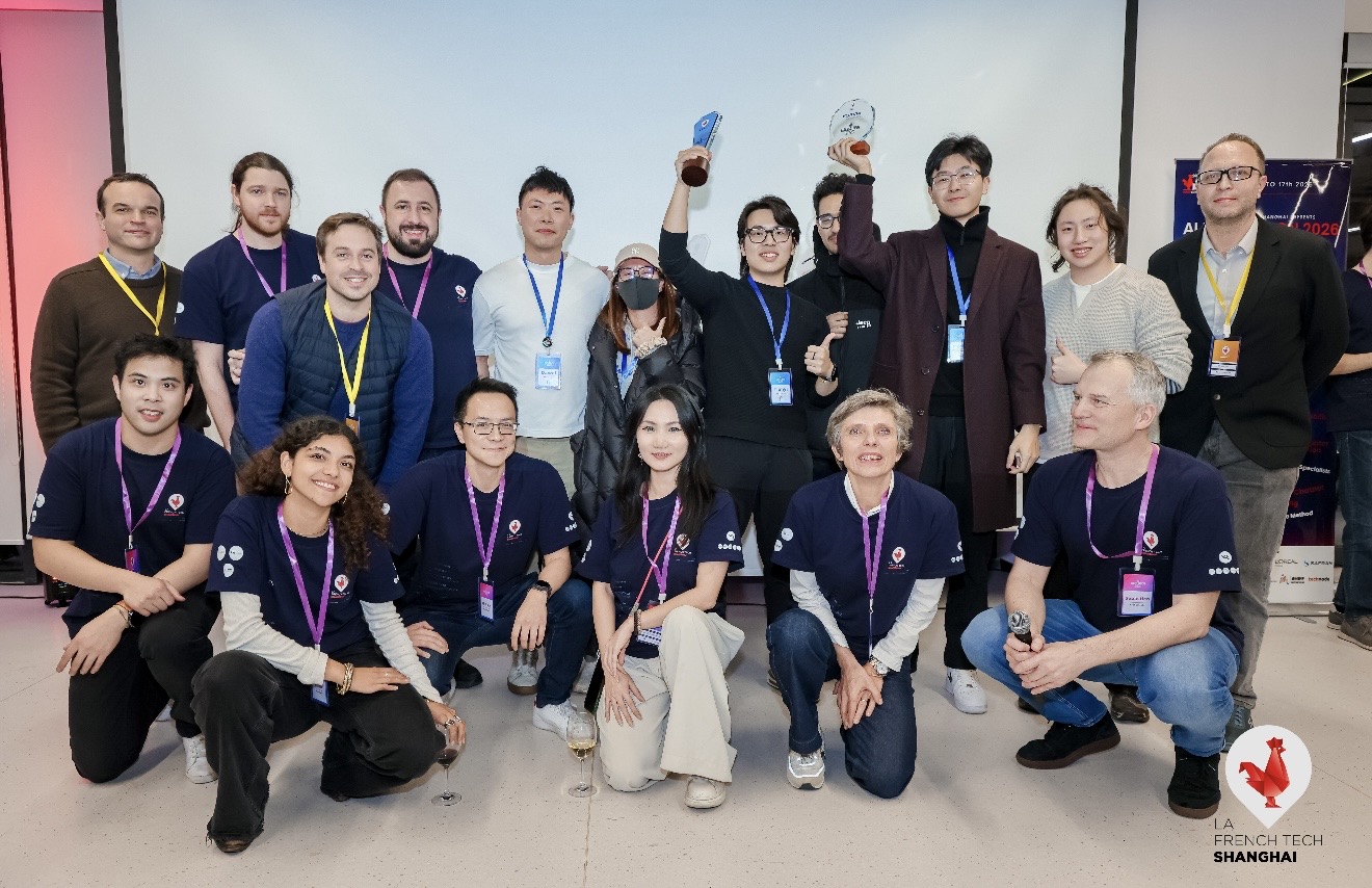 La French Tech lance le premier hackathon international de Shanghai