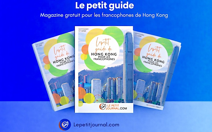 Le petit guide de Hong Kong : le nouveau magazine des Francophones à ...