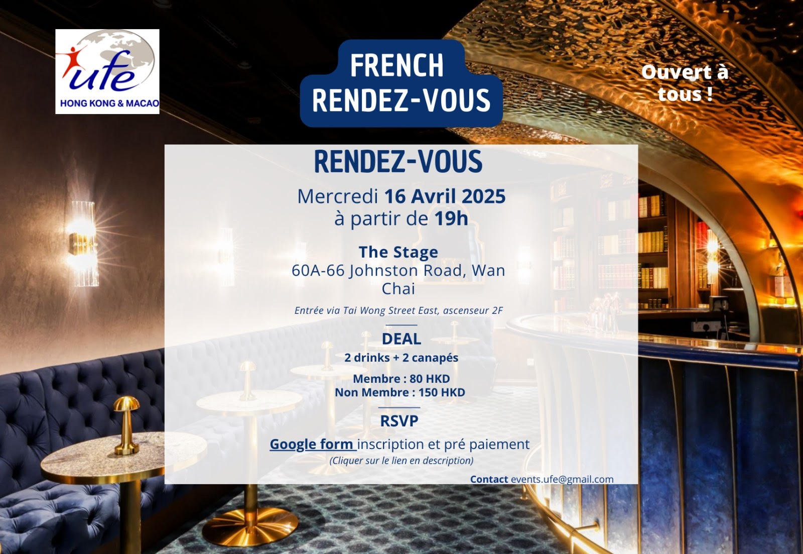 Le French Rendez-vous d'avril de l'UFE