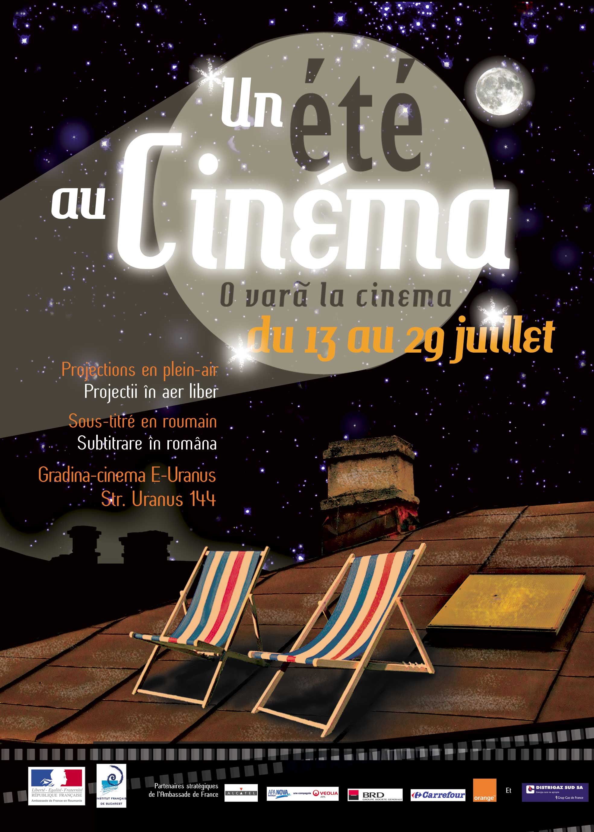 CINEMA - "Un été au cinéma"...