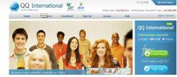 TECHNOLOGIES – QQ International au service des étrangers en Chine
