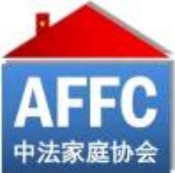 AFFC- Conférence sur le droit de la famille: Le divorce