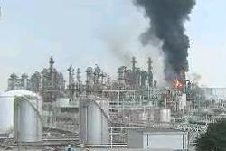 FAIT DIVERS – Un mort et 30 blessés dans l’explosion d’une usine ...