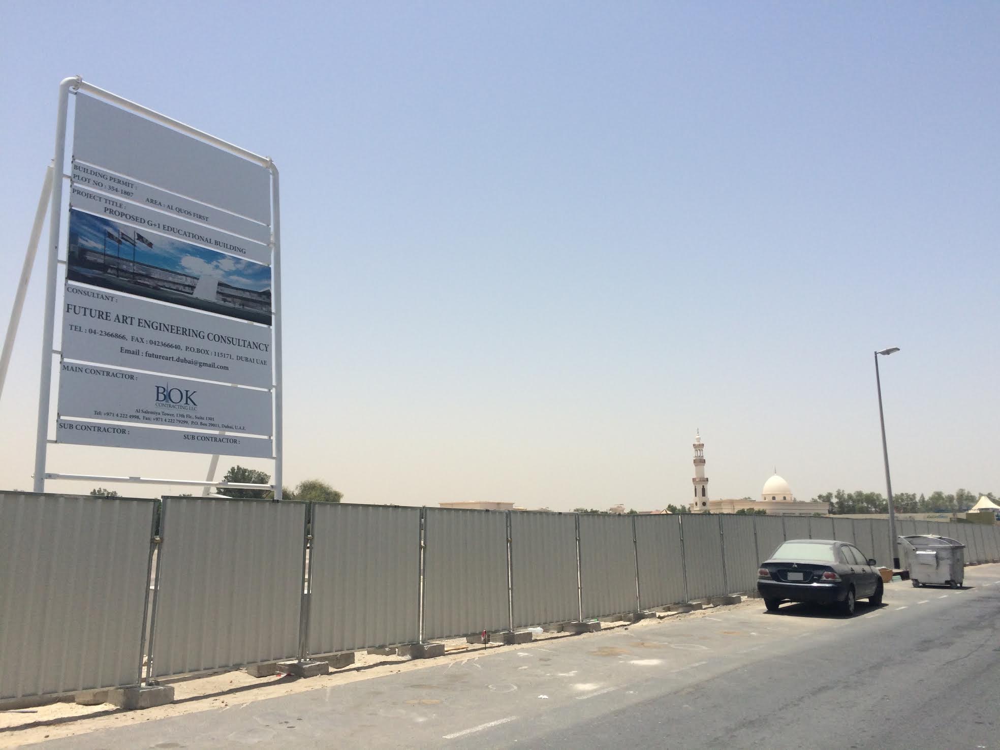 LFJM - ouverture reportée