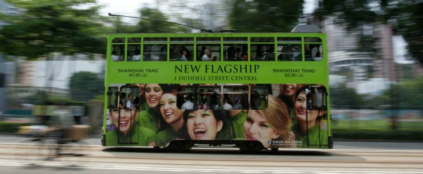 LA PHOTO DE LA SEMAINE – Shanghai Tang Tram